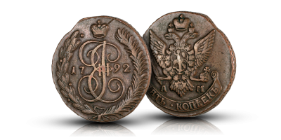 Vanhat rahat Suomen Moneta – keräilijän kumppani, rahojen ja mitaleiden ...